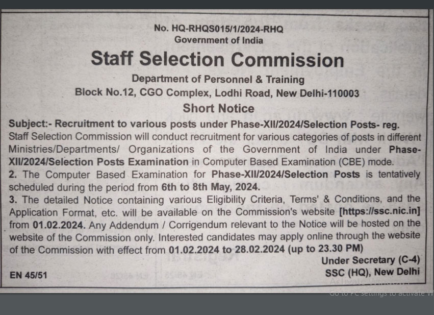 SSC Recruitment 2024 | कर्मचारी चयन आयोग 5,000+ पदों पर नयी भर्ती का ...