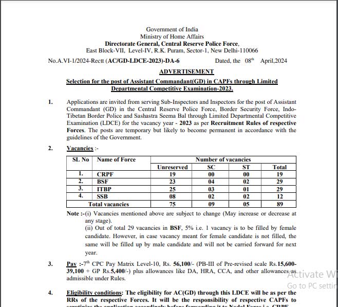 CRPF Recruitment 2024 | केंद्रीय रिजर्व पुलिस बल में नयी भर्ती का ...